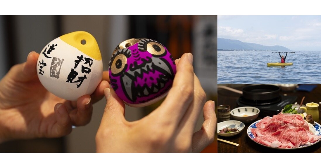 A 9-Minute Trip from Kyoto to Otsu City: Enjoy Beautiful Scenery and ...