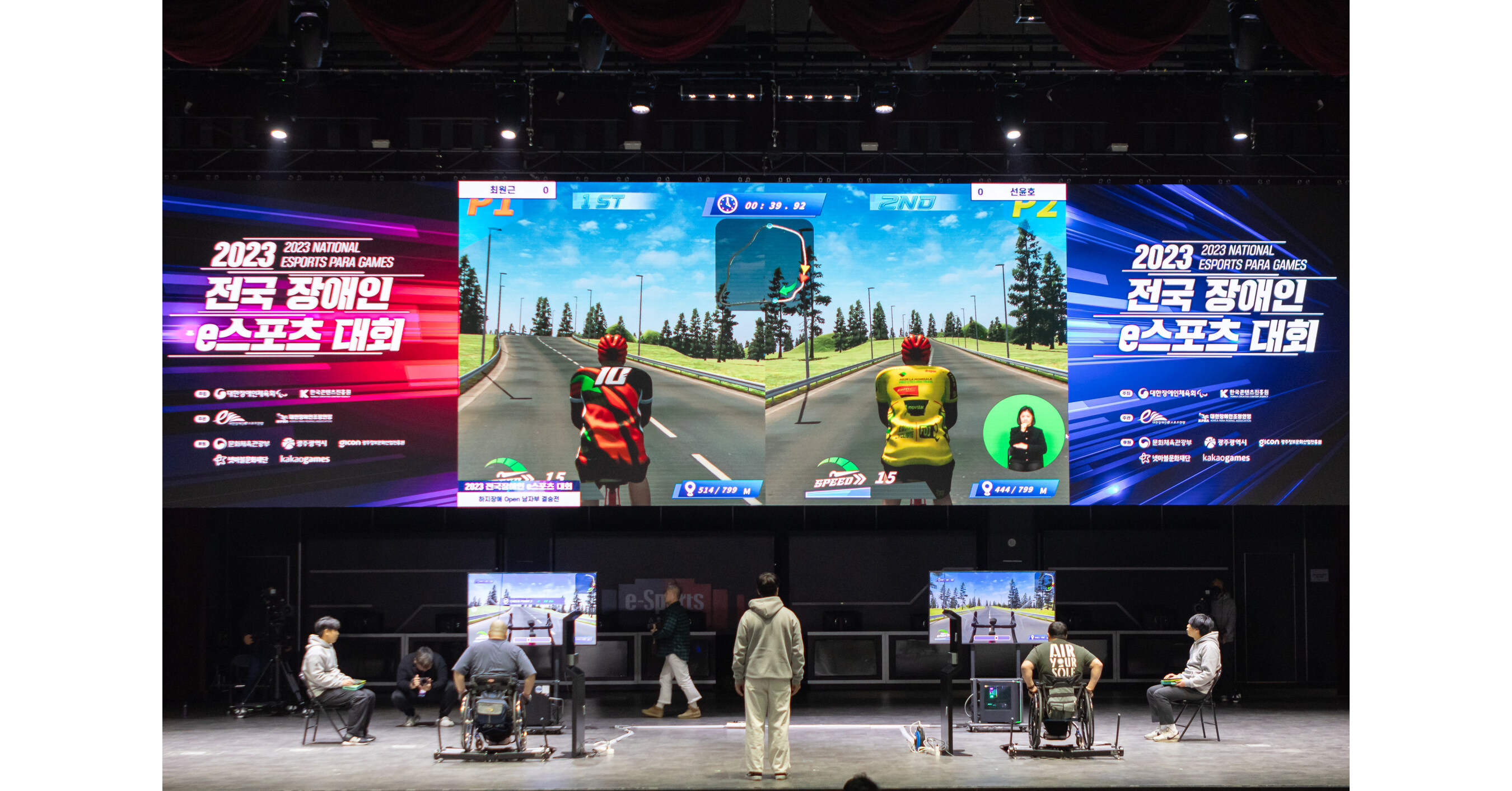 Wheely-X to Make Global Debut at Paris 2024 Paralympics