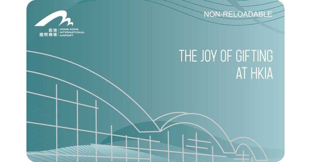 HK Gift Card Industry Pioneer 33 Finance Celebrates its 10-year ...