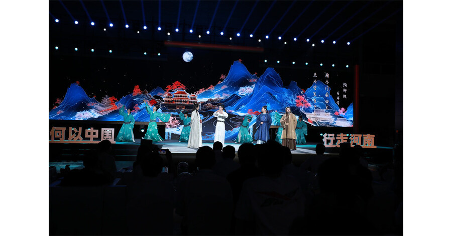 Henan launches online campaign to promote traditional Chinese culture