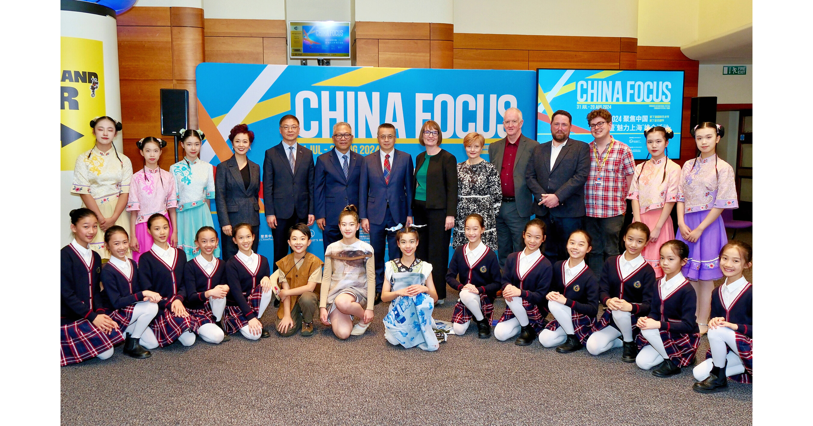 CHINA FOCUS Returns to Edinburgh Festivals, Showcasing Premier Chinese ...