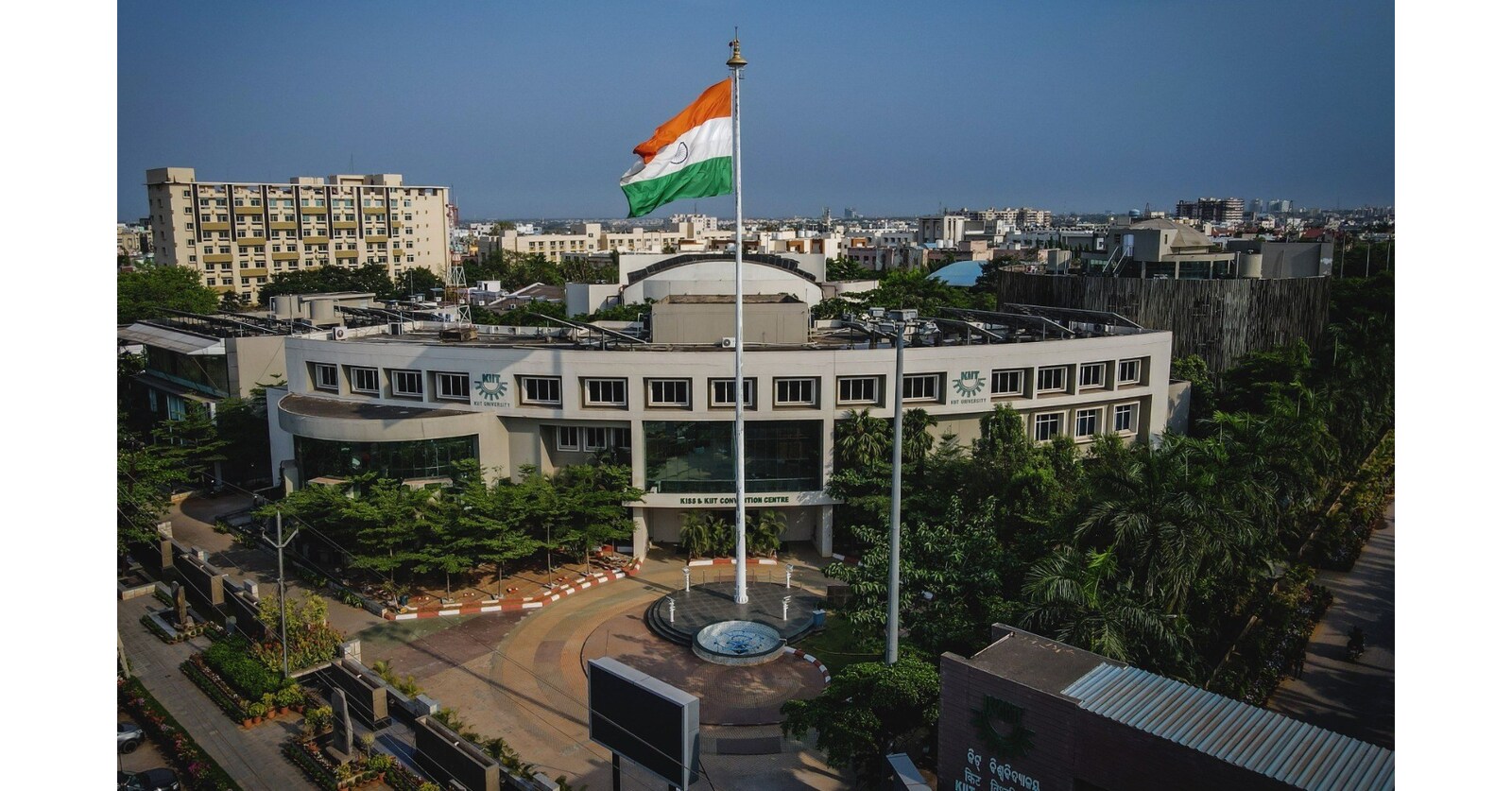 NIRF Rankings: KIIT-DU 15th Best University in India