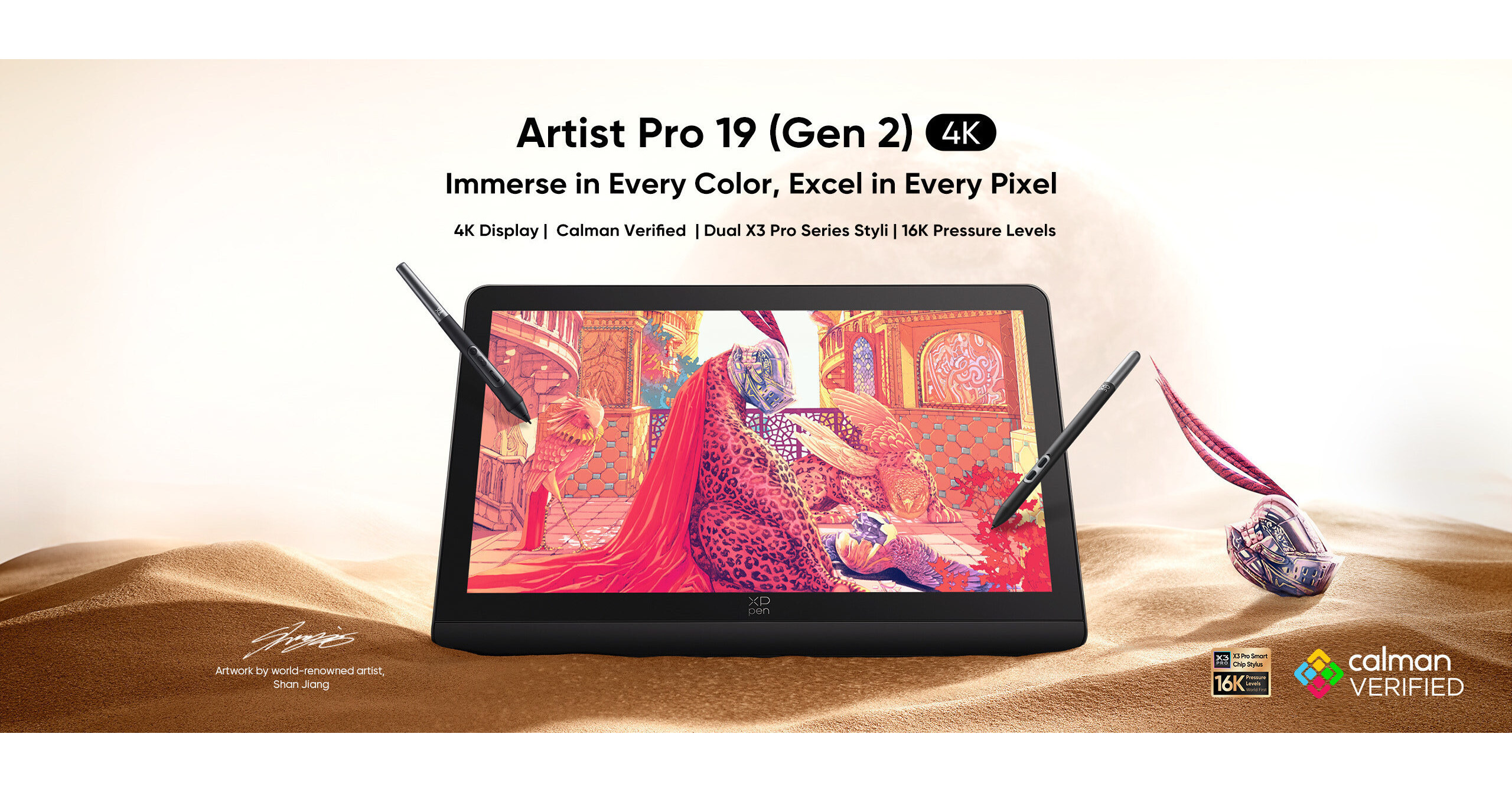 XPPen Launches 4K Artist Pro 19 (Gen2) Drawing Display, Featuring Stunning Color Performance and ...