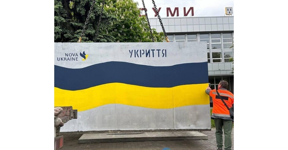 Nova Ukraine Earns a Four-Star Rating from Charity Navigator