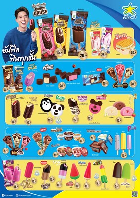 Yili's Cremo Ice Cream Wins Thailand FDA Quality Award for Fifth ...