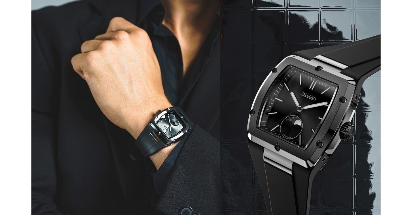 Valuchi Launches Expedition Watch: The Bold Timepiece for the Modern ...