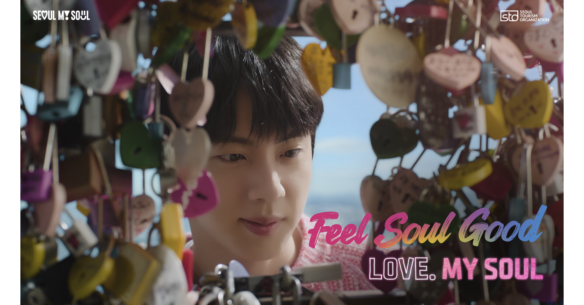 Global Release of Seoul Tourism Promotional Video "Feel Soul Good ...
