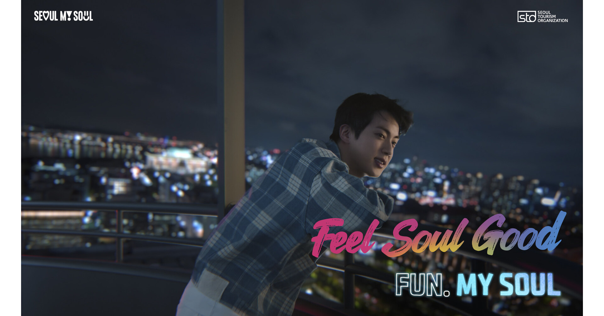 防彈少年團Jin主演的首爾旅遊宣傳片《Feel Soul Good》全球發布