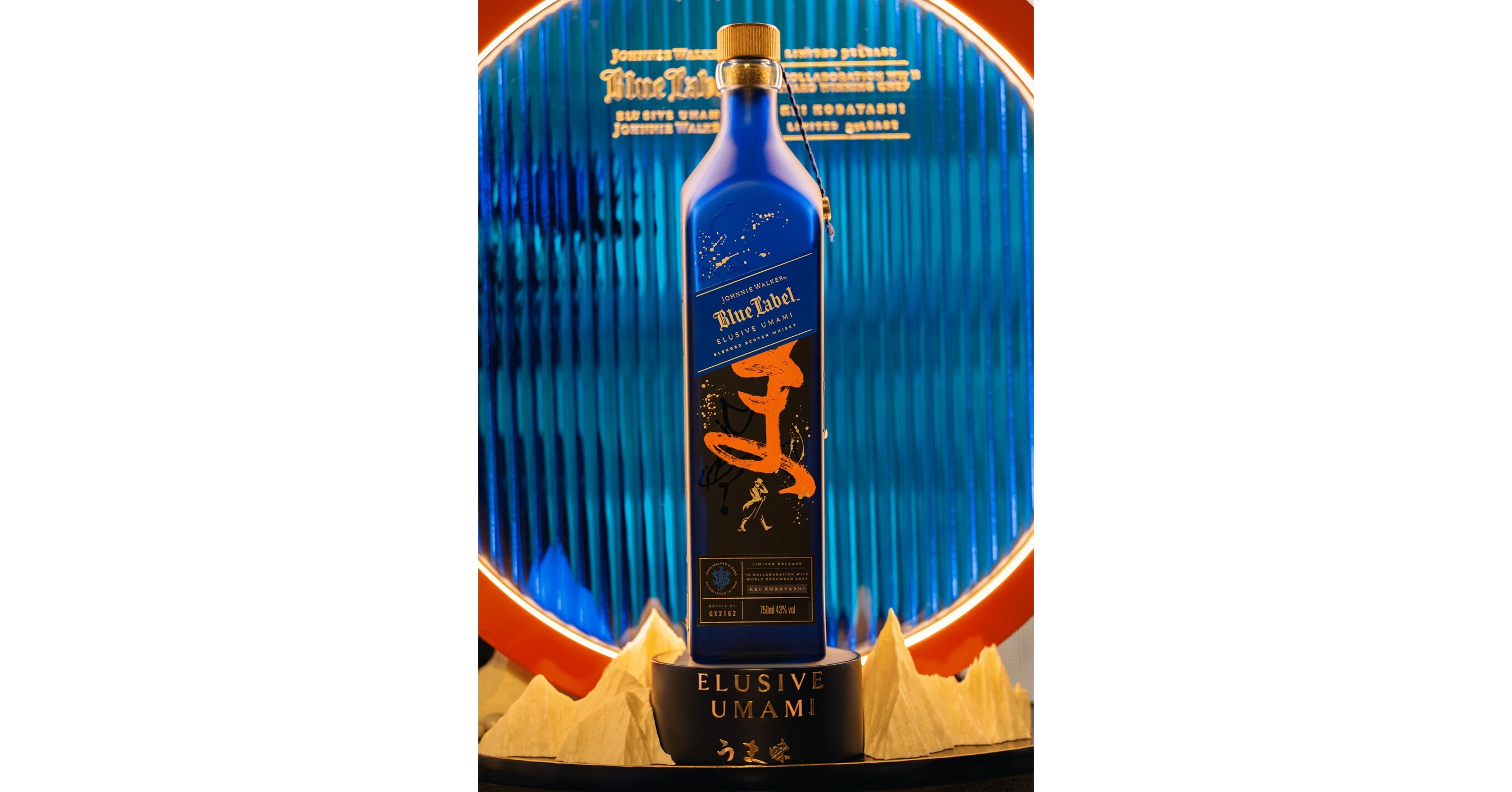 Johnnie Walker Blue Label Unveils Elusive Umami in India, a Pioneering ...