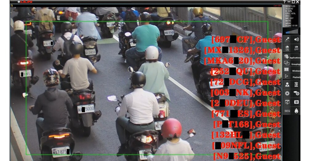 Instant recognition at a glance: The Powerful LILIN License Plate and ...