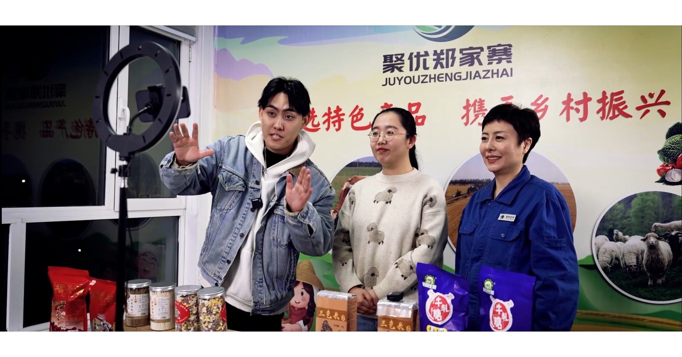 State Grid Dezhou Lingcheng District Power Supply Company: Accelerating ...