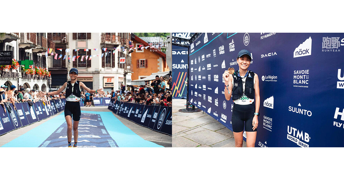 Jin Yuans großartiges Debüt bringt KOLON SPORT auf die globale Bühne