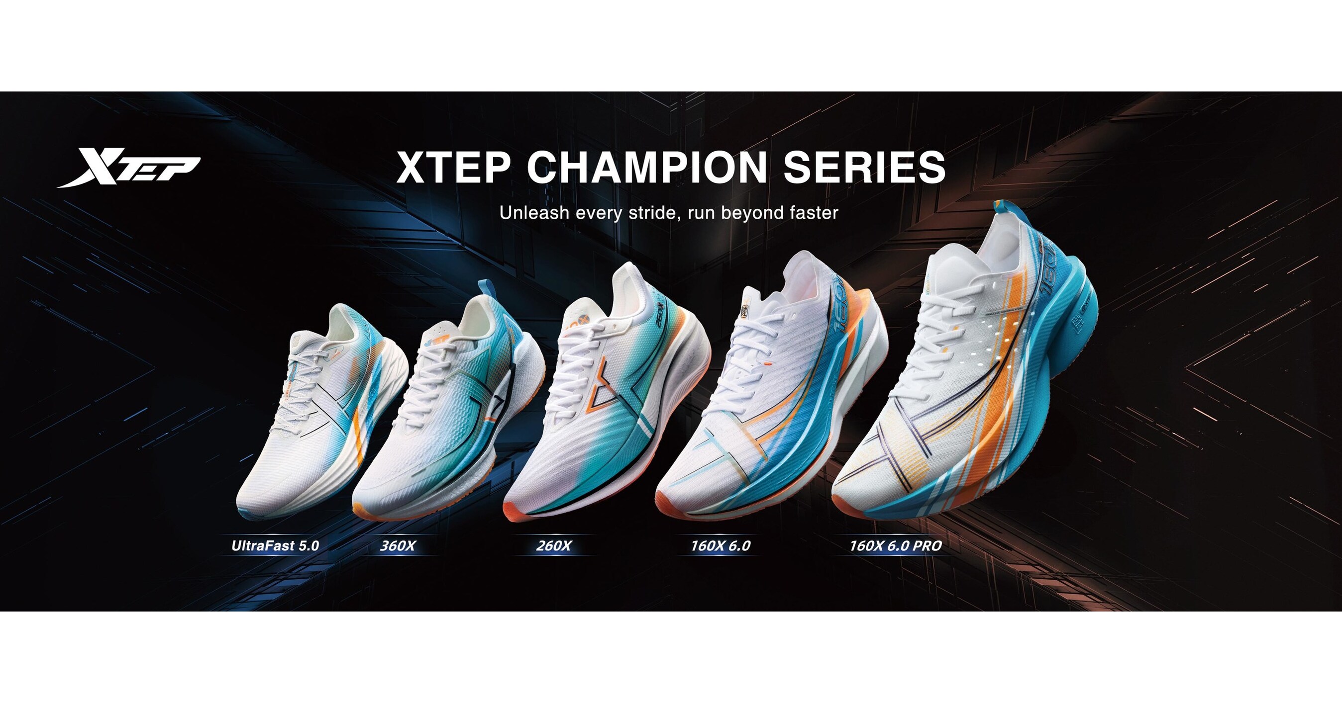 XTEP Launches 160X 6.0 series, Redefining Speed and Stability in ...