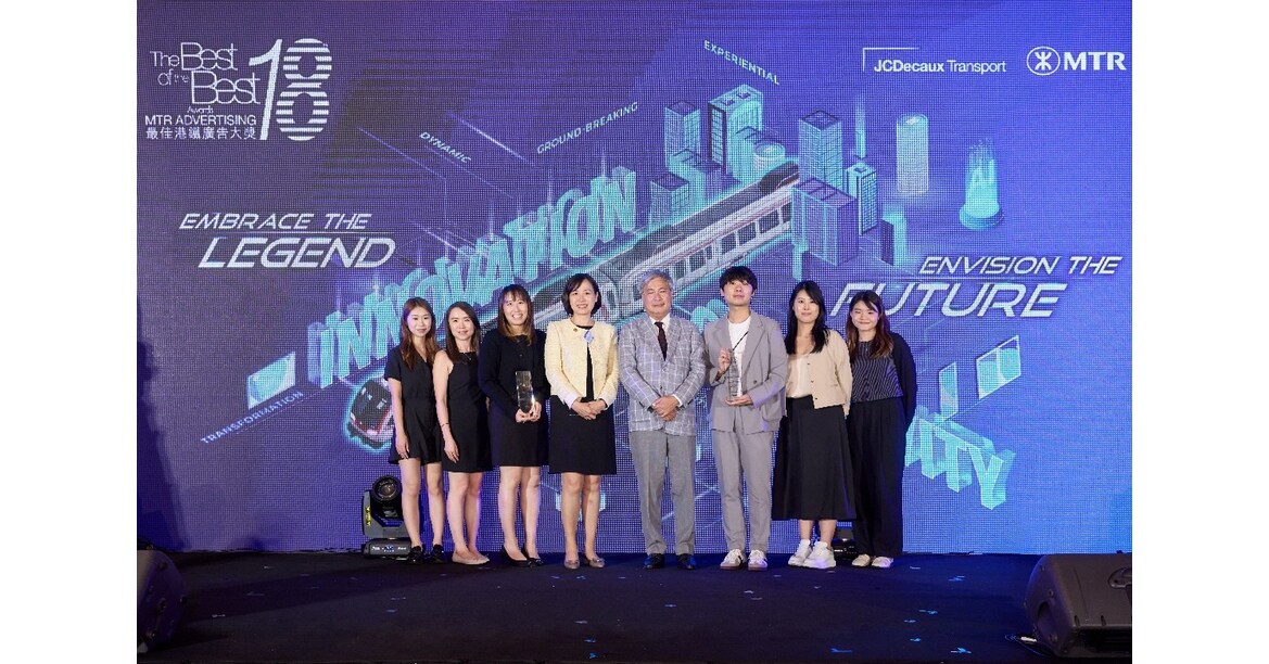 The 18th "MTR advertising The Best of the Best Awards" Winners Announced