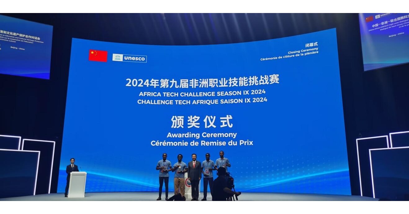 China Matters' Feature: Ningbo Polytechnic International Student Wins ...