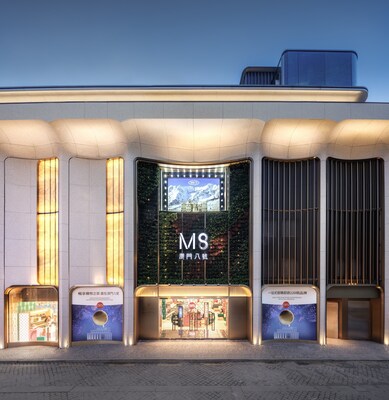 The New Cultural and Commercial Landmark, M8 Welcomes the Public for ...