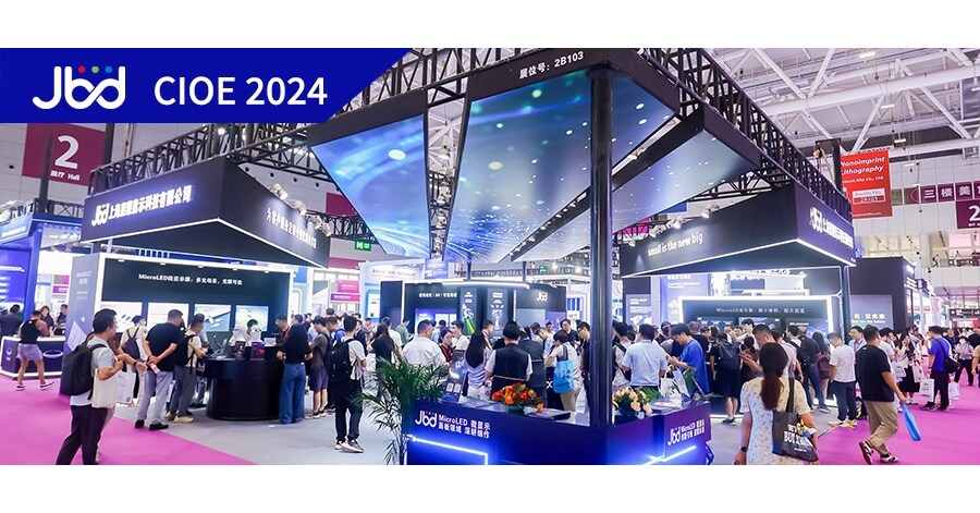 CIOE 2024：煥新AR體驗，JBD攜「蜂鳥」光引擎最新陣容強勢亮相