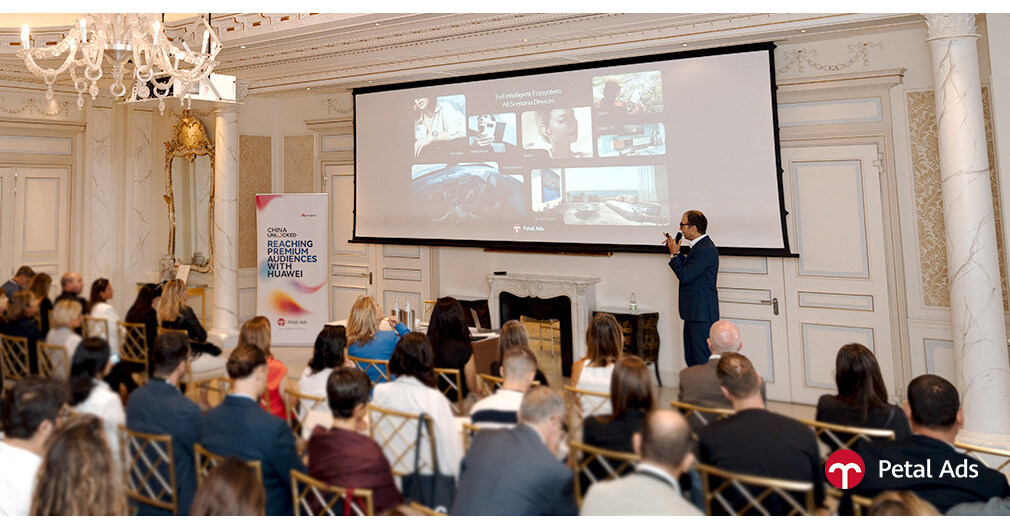 Huawei Introduces Petal Ads to Promote Global Connectivity in the ...