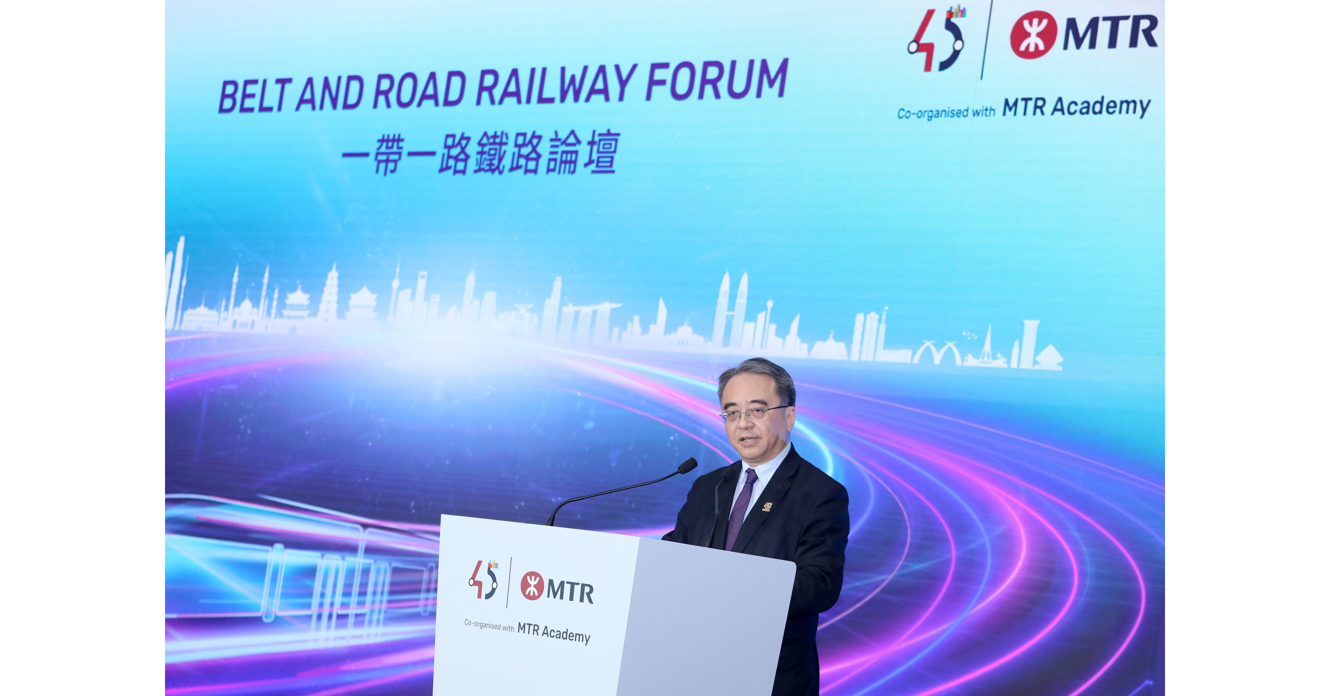 MTR Corporation and MTR Academy Successfully Host the "Belt and Road Railway Forum"