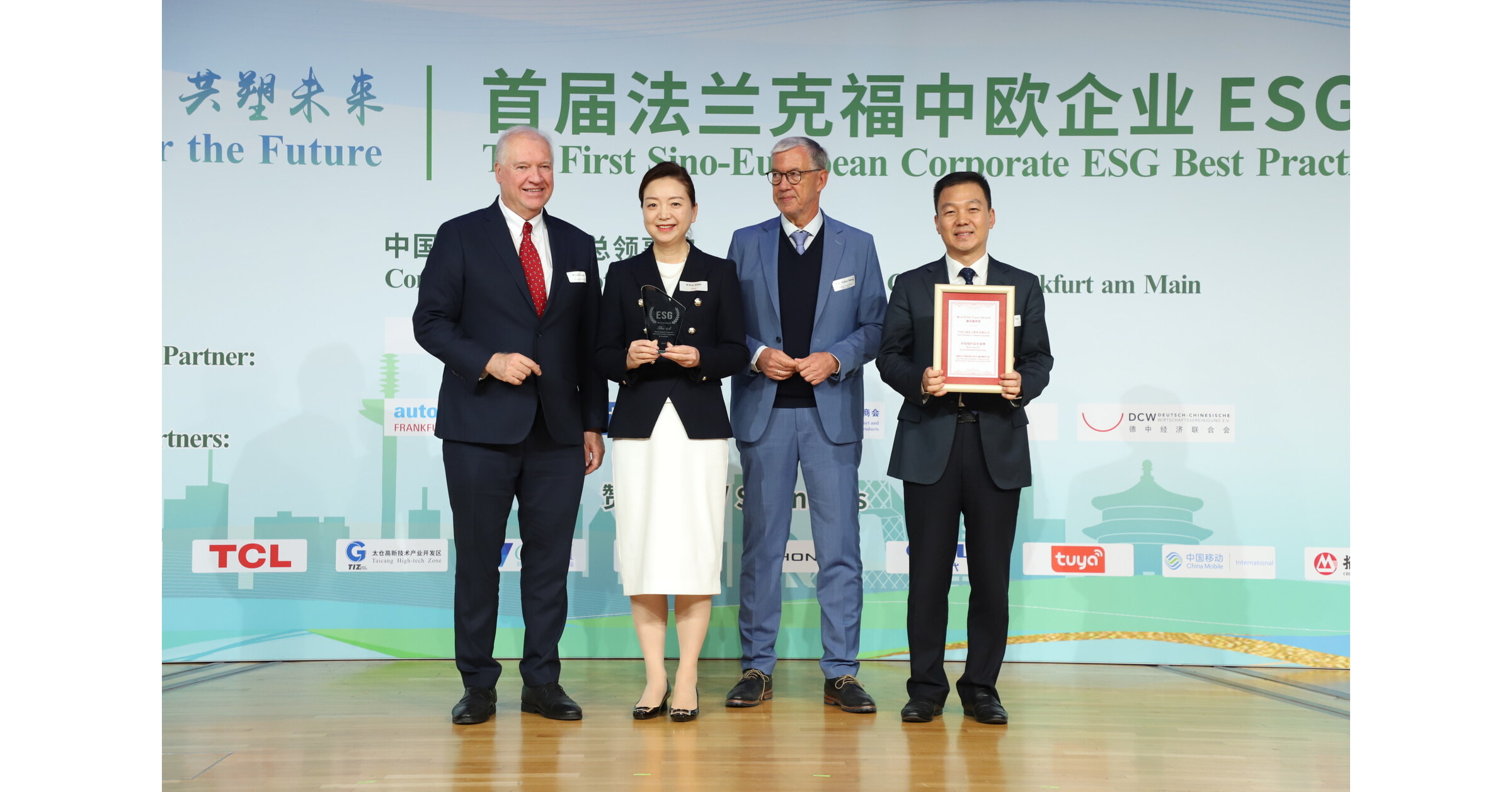 Sinopec Wins Best Environmental Protection Case at the First Sino ...
