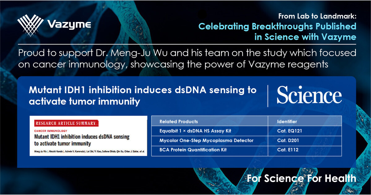 Vazyme Leads Life Science Innovation, Boosting Research Breakthroughs ...