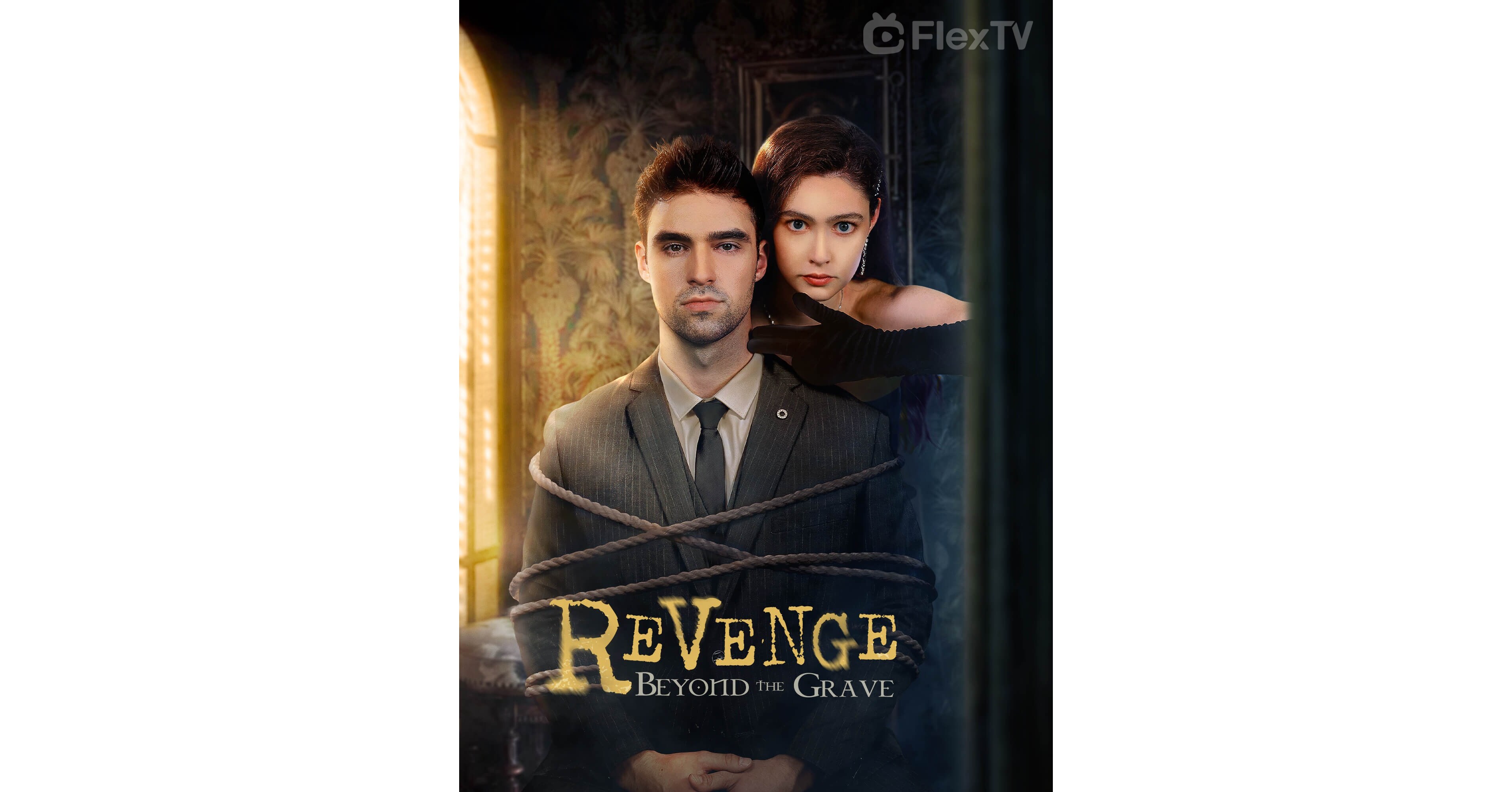 Mega Matrix Announces That the Short Drama "Revenge Beyond the Grave ...