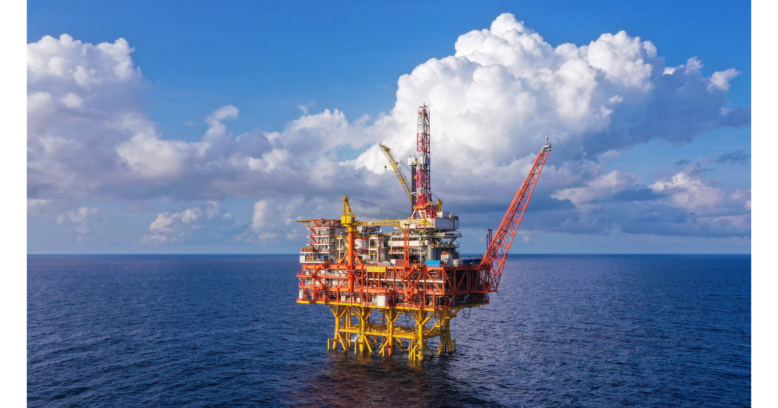 CNOOC Limited Kicks Off Production at Liuhua 11-1/4-1 Oilfield ...