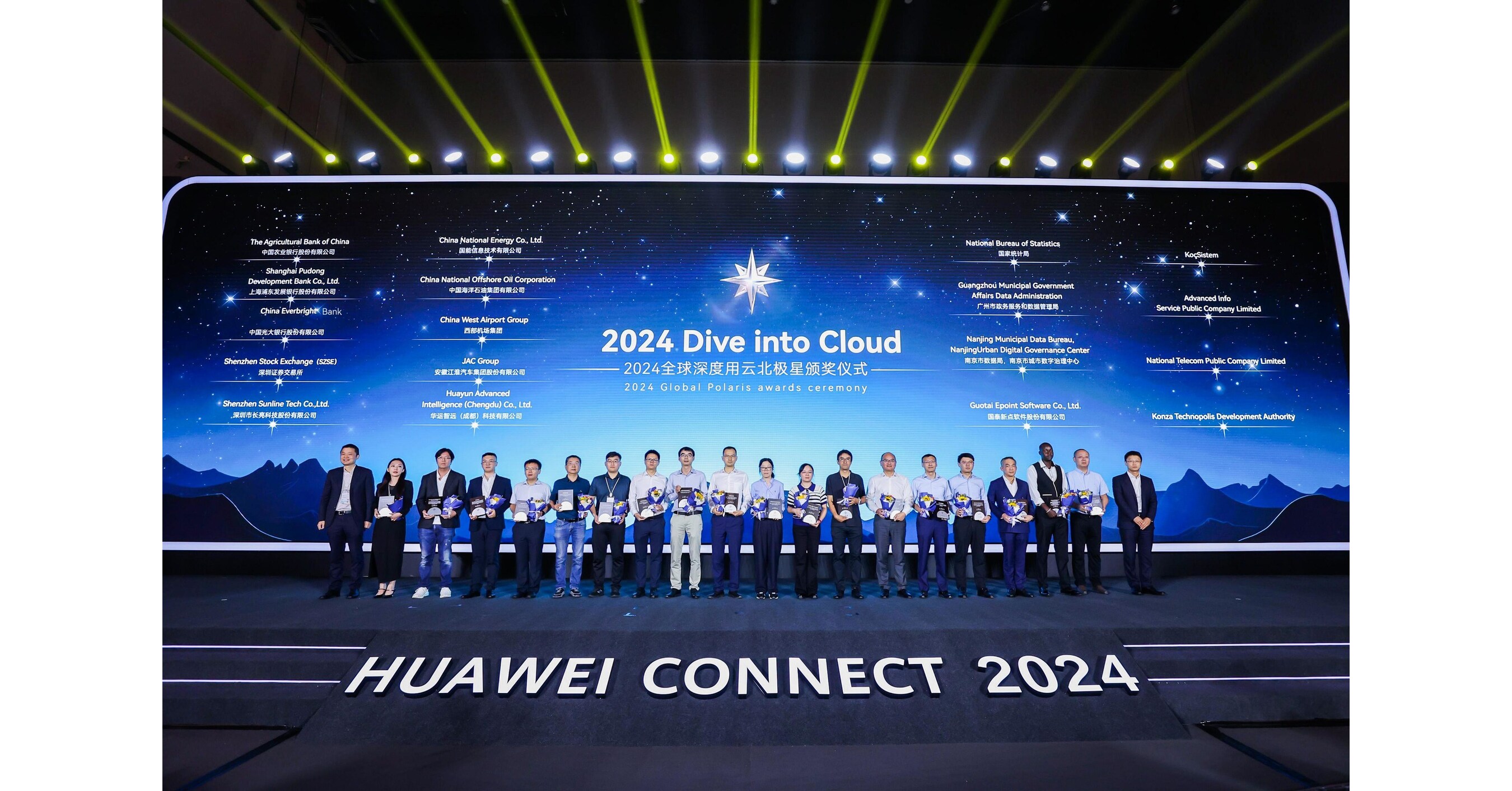 Shang Haifeng from Huawei Cloud: Dive into Cloud and Leap to a New Horizon
