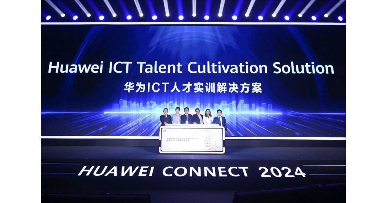Huawei Launches the ICT Talent Cultivation Solution and Smart Campus Exhibition Center
