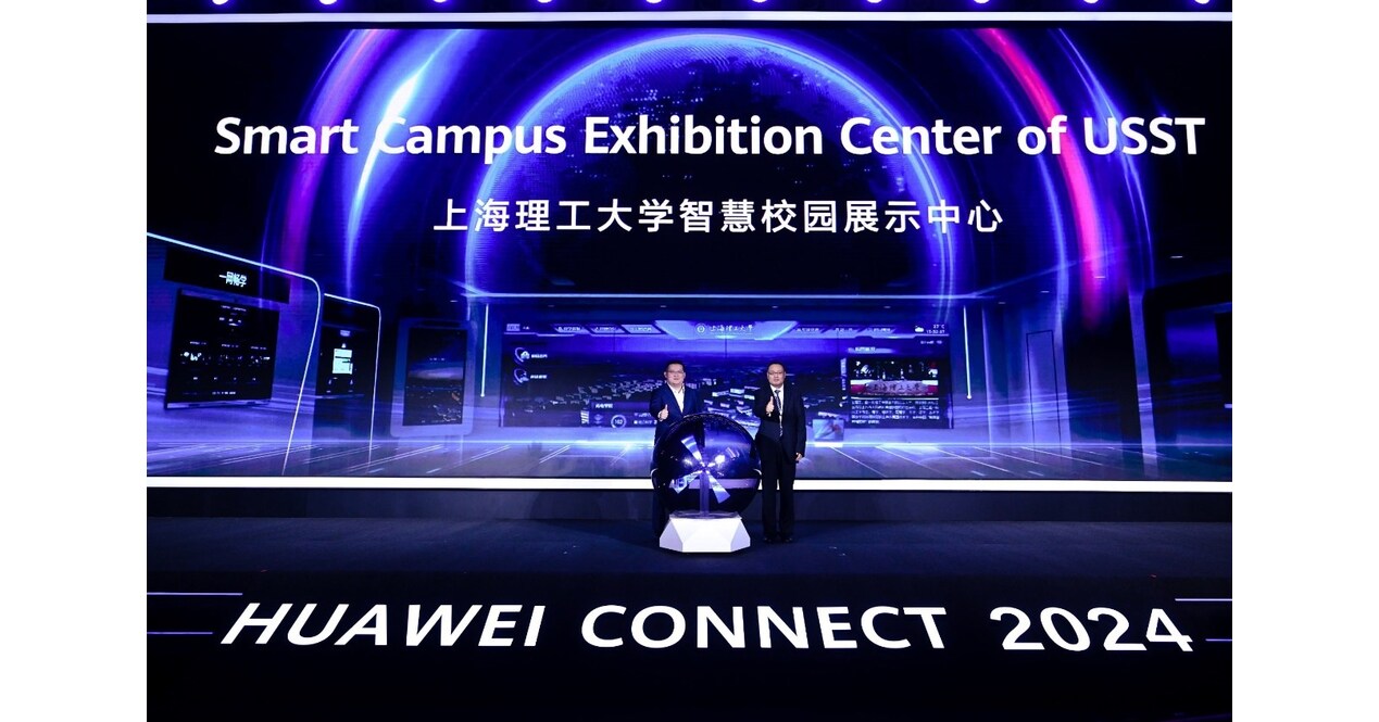 Huawei Launches the ICT Talent Cultivation Solution and Smart Campus ...