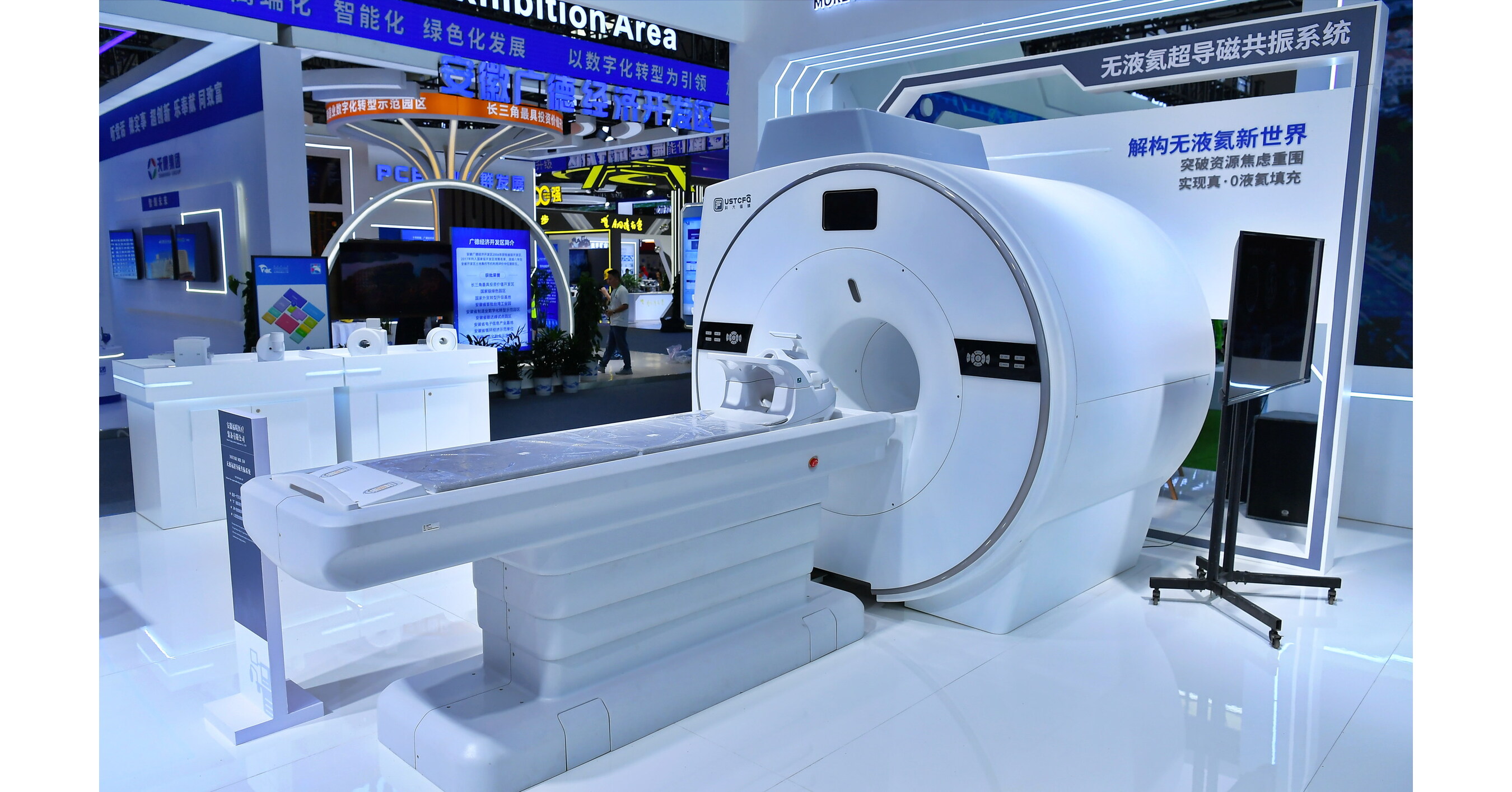 The 2024 Top 500 Chinese Manufacturing Enterprises List Released in Hefei