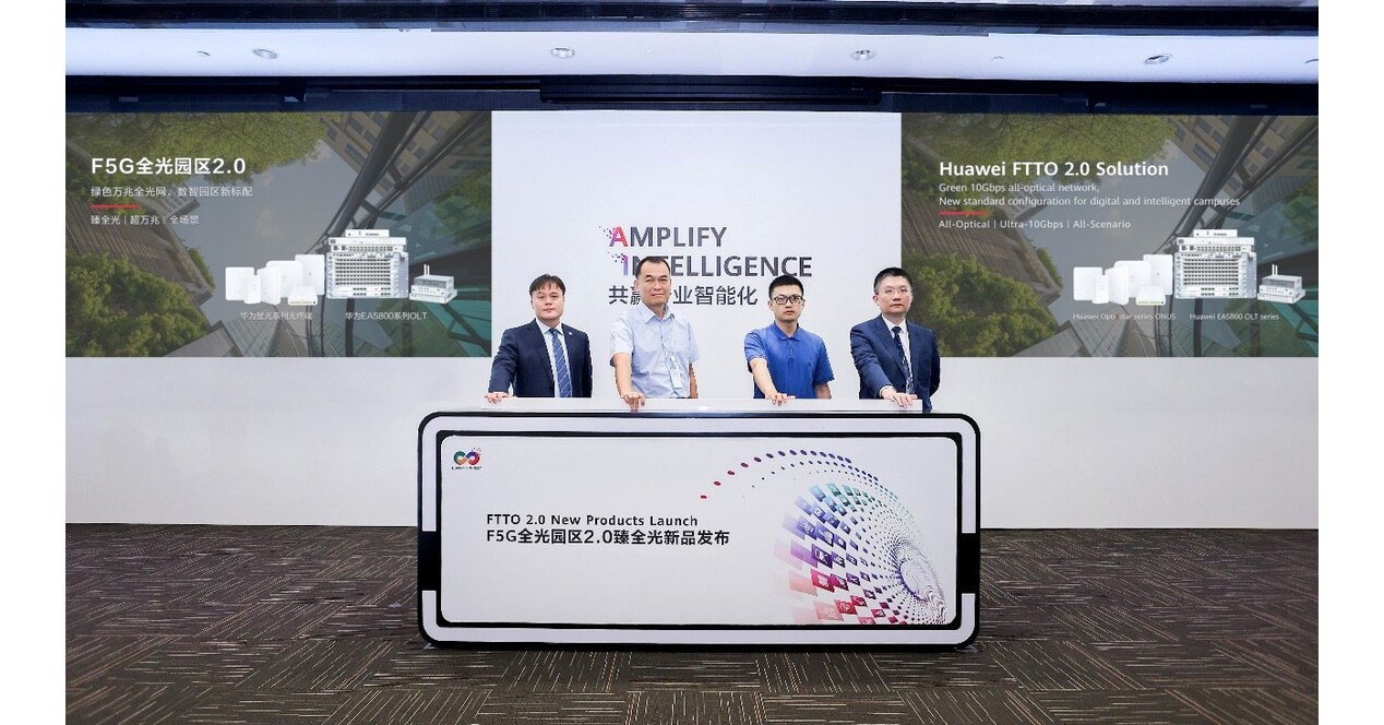 Huawei Updates FTTO 2.0 and Releases New Scenario-based Products ...