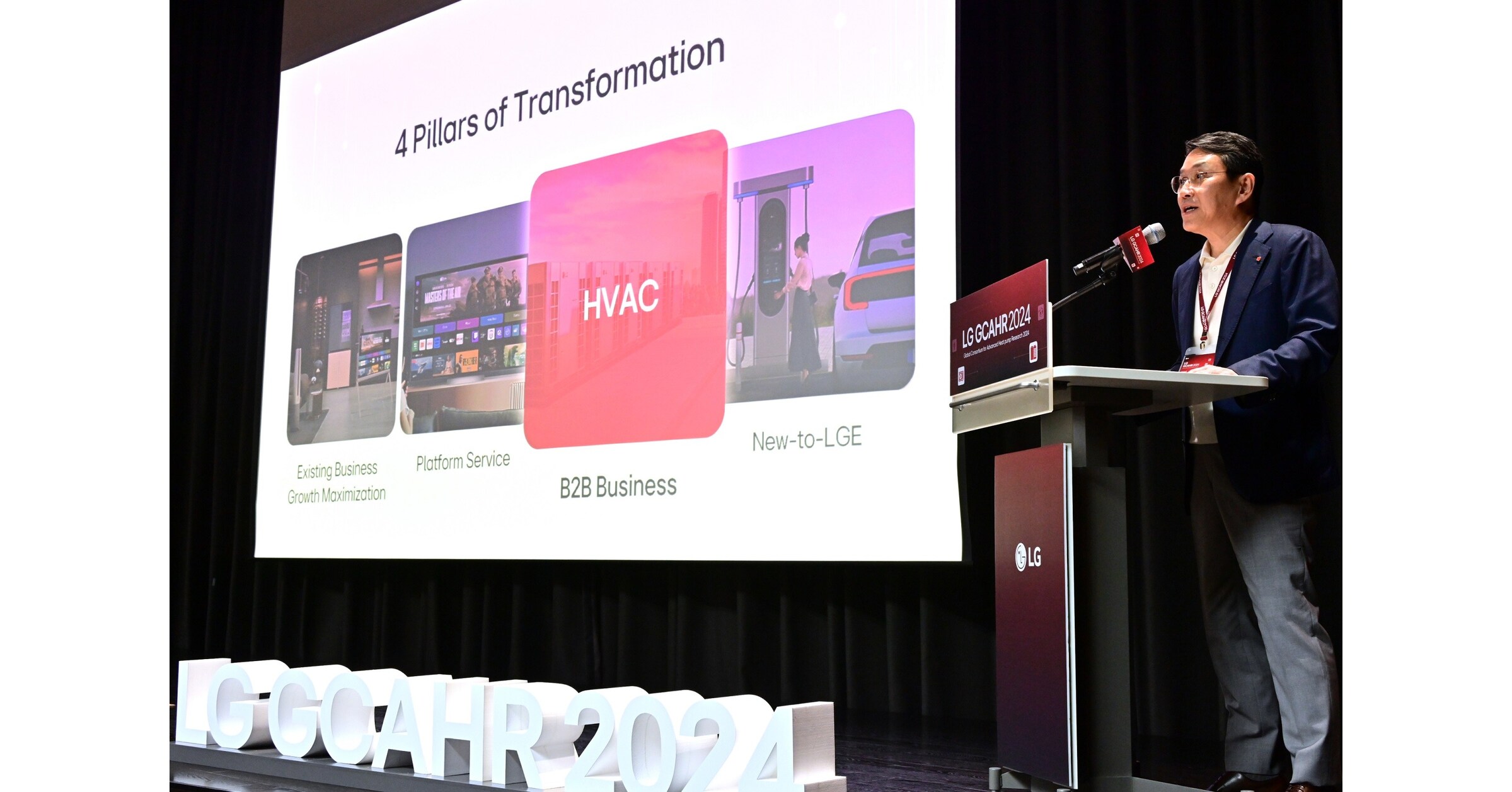 LG HOSTS GLOBAL HEAT PUMP CONSORTIUM IN SEOUL TO ENHANCE HVAC ...