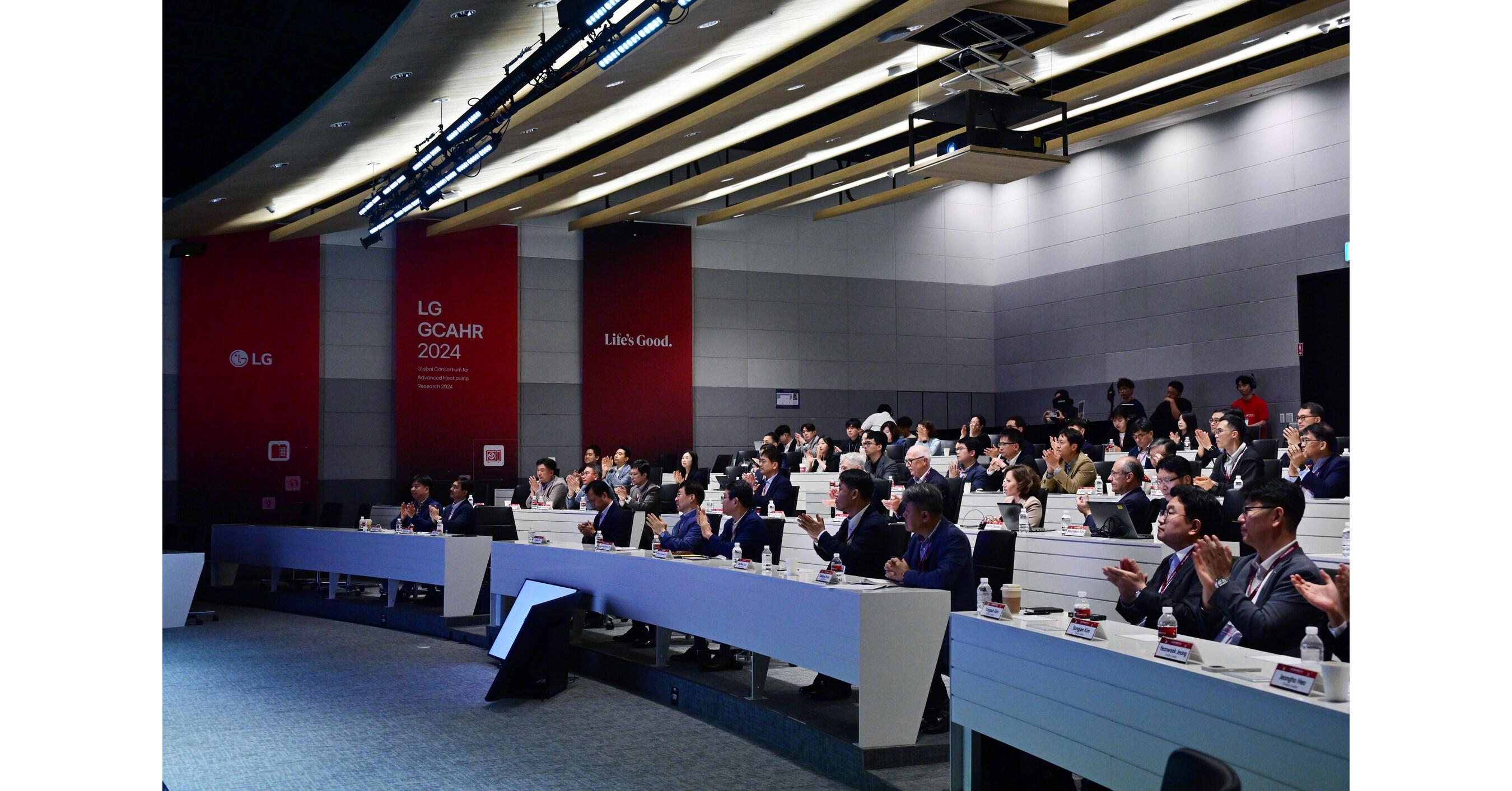 LG HOSTS GLOBAL HEAT PUMP CONSORTIUM IN SEOUL TO ENHANCE HVAC ...