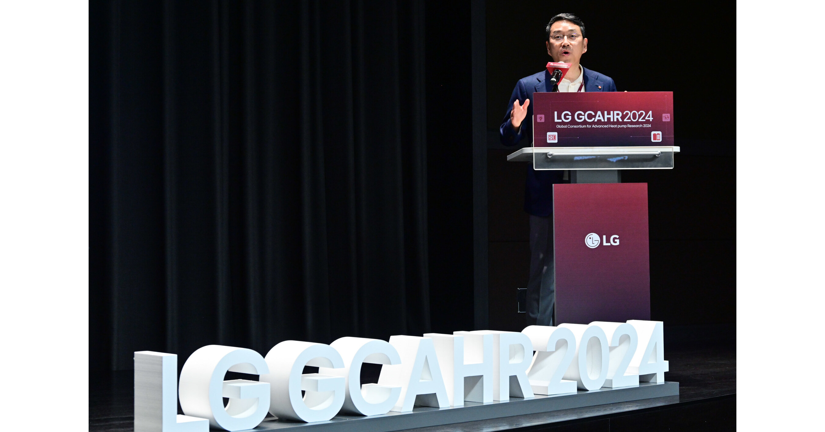 LG HOSTS GLOBAL HEAT PUMP CONSORTIUM IN SEOUL TO ENHANCE HVAC ...