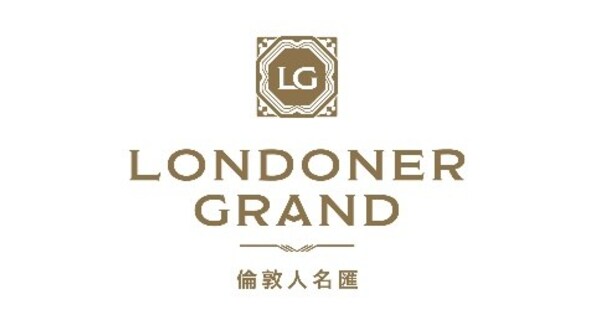 Sands China Ltd. and Marriott International to Unveil the First Luxury ...