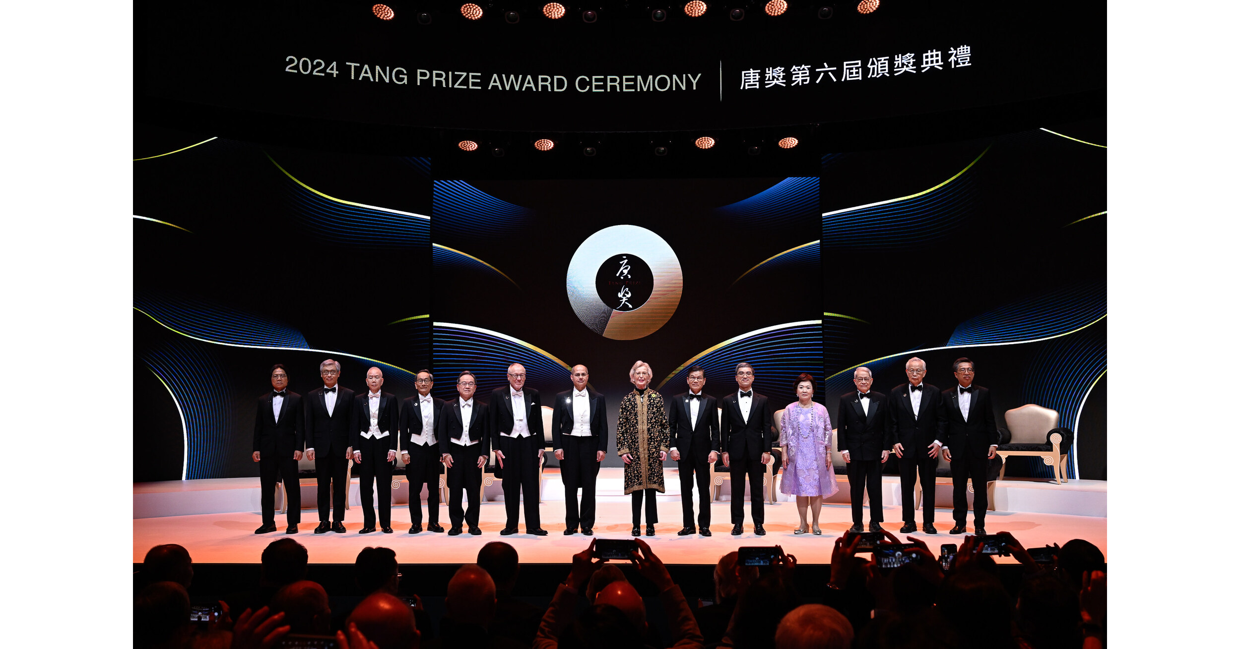 Prestigious Tang Prize Awards Ceremony Graces Taipei
