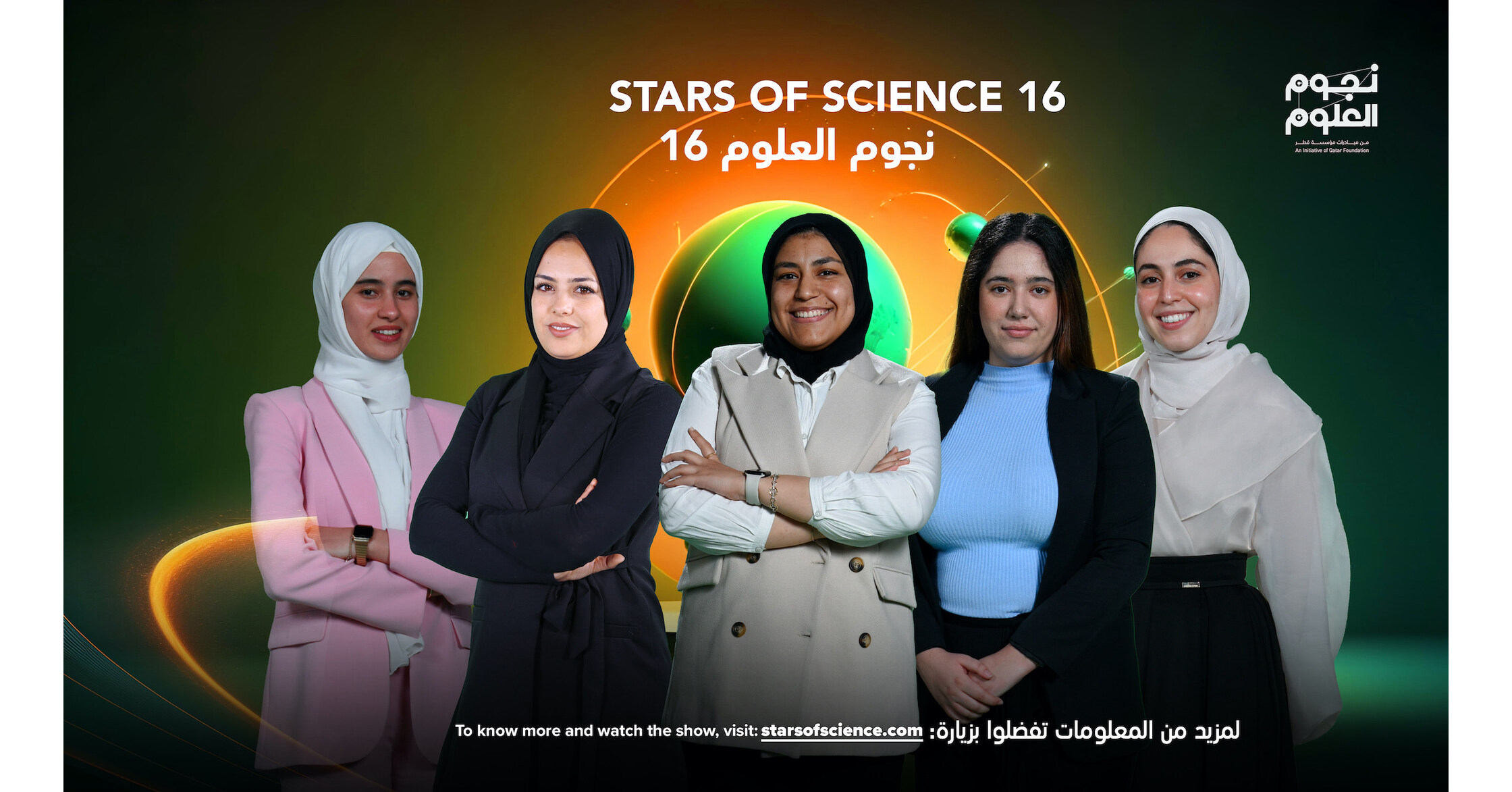 Five Women on Stars of Science Season 16 Lead the Charge