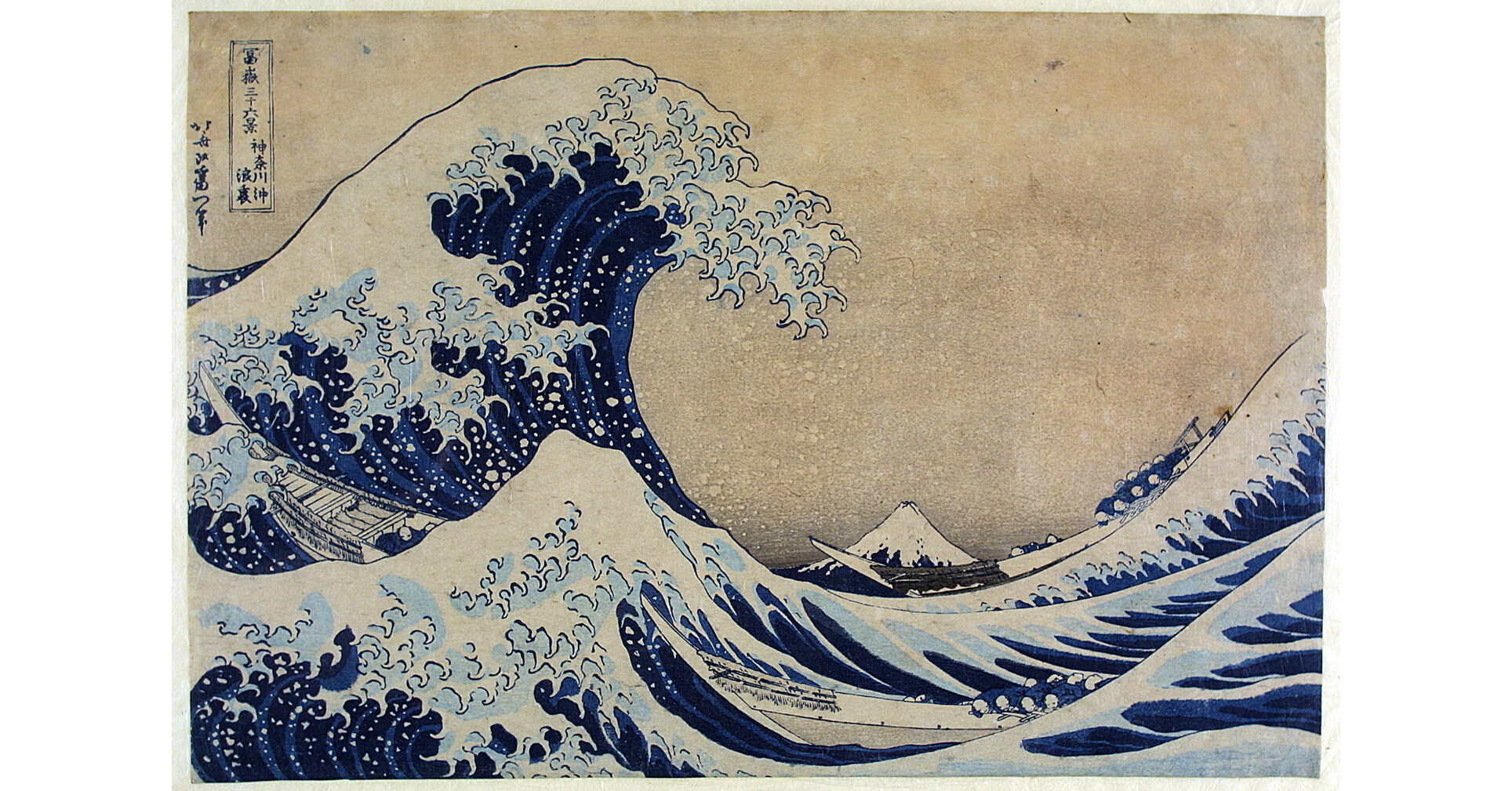 Family-Friendly Exhibition Offers Engaging Exploration of Japanese ...