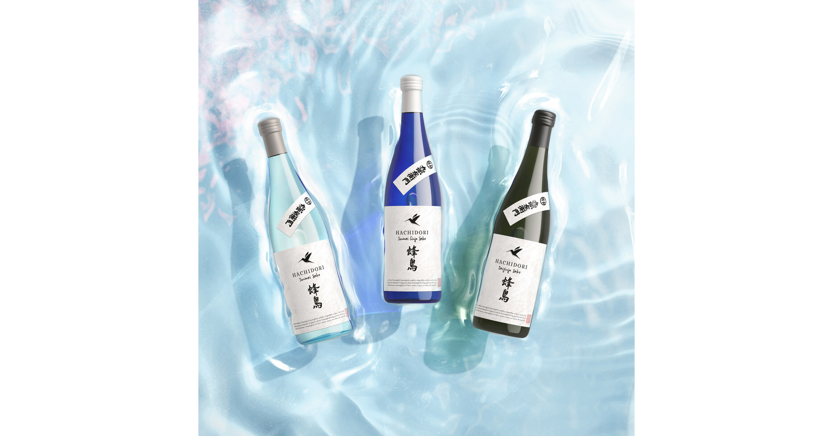 JOHN ANTHONY WINE & SPIRITS LAUNCHES HACHIDORI SAKES