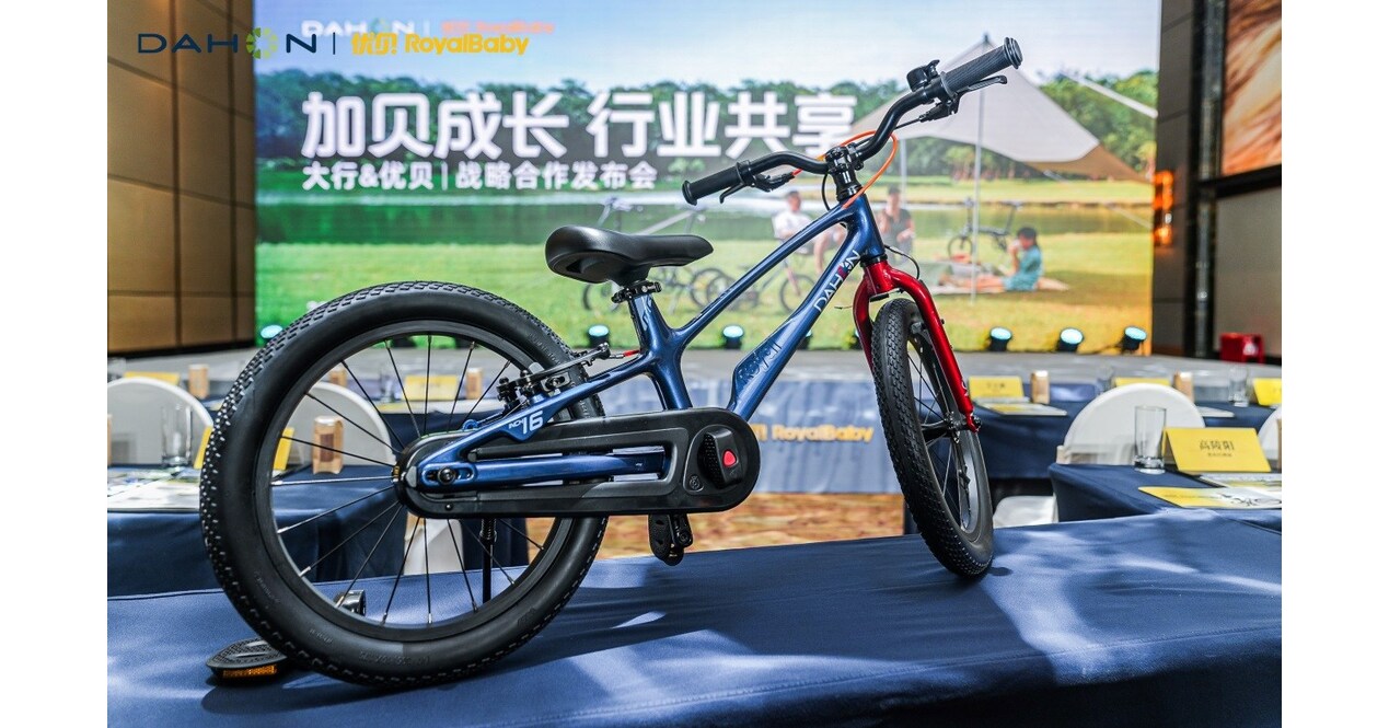 DAHON & RoyalBaby Unveils New Strategic Partnership