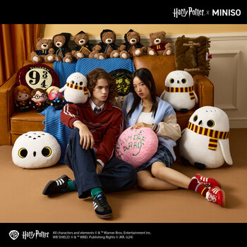 MINISO Drops Exclusive Harry Potter Collection - Experience the Magic ...