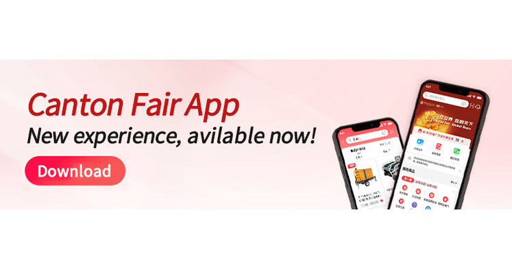 Canton Fair Launches New Mobile App to Enhance Attendee Experience ...