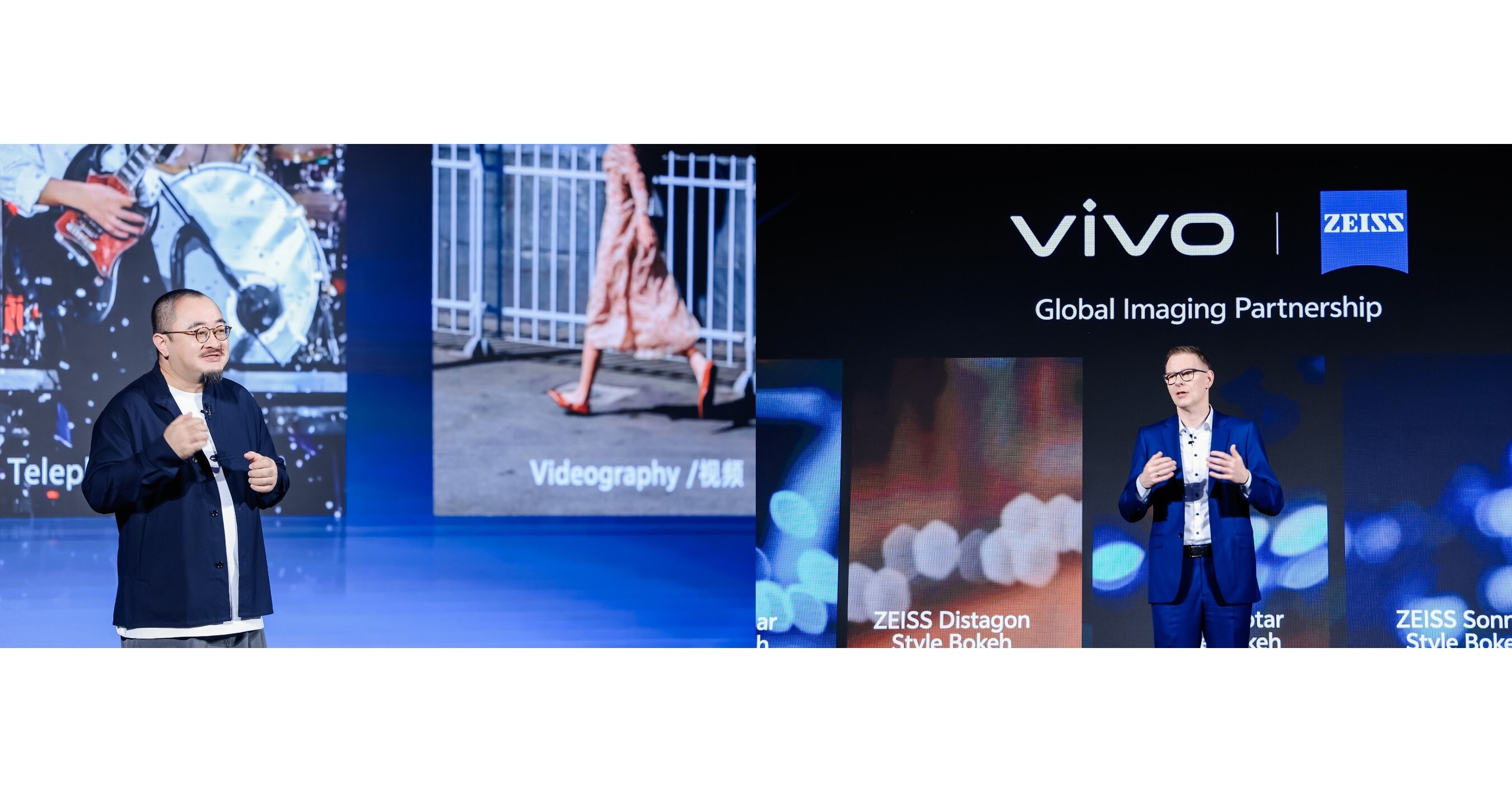 Empowering Experience through Digital, Humanizing Technology for All: vivo Unveils Vision in the ...