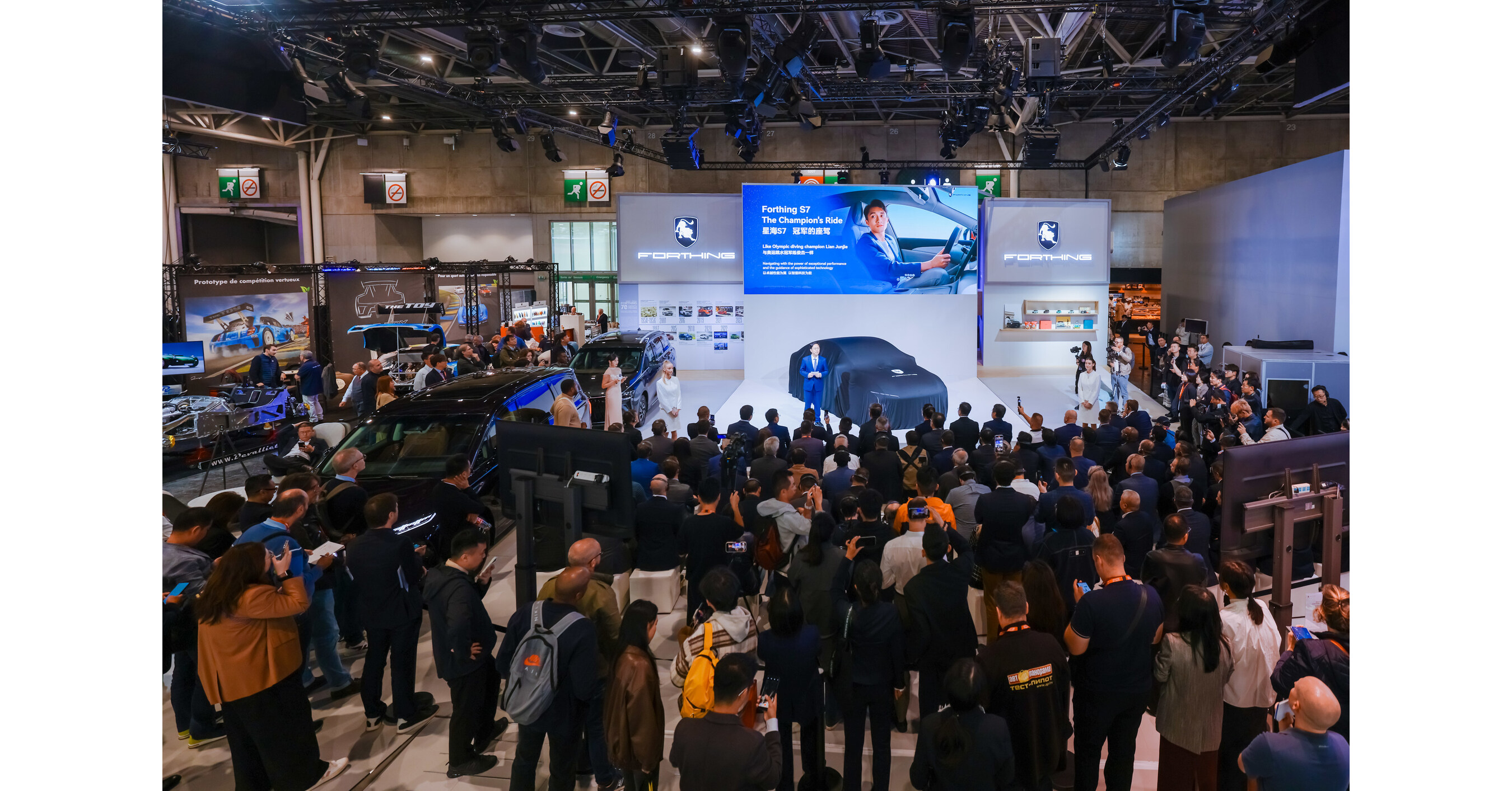 Dongfeng Liuzhou Motor Co.,Ltd's Forthing S7 Makes Overseas Debut at ...