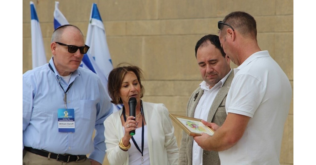ORT America Hosts Oct. 7 Memorial with Students, Officials at Kfar ...