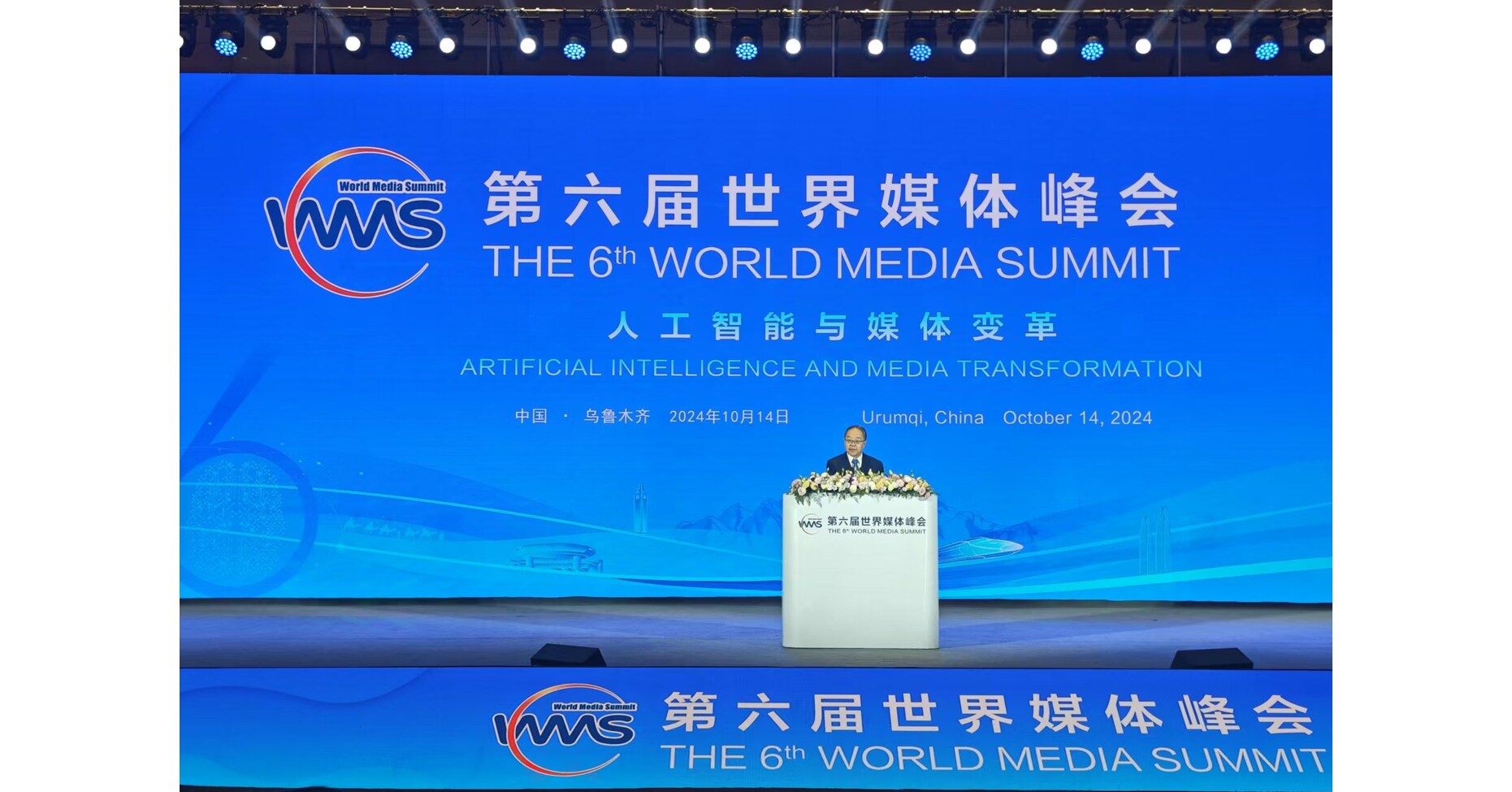 At World Media Summit, CHN Energy Touts Green Innovations Amidst Global ...