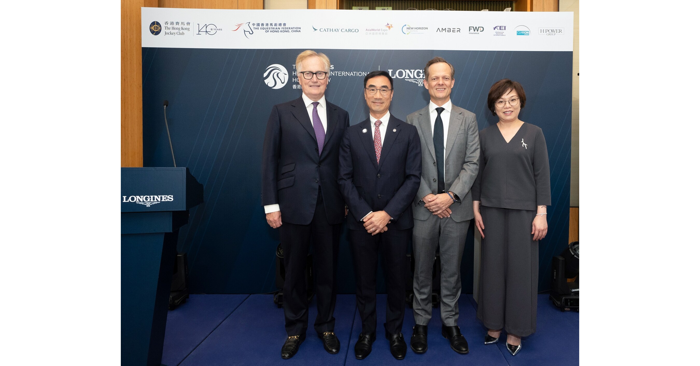 The Longines Hong Kong International Horse Show set to debut in ...