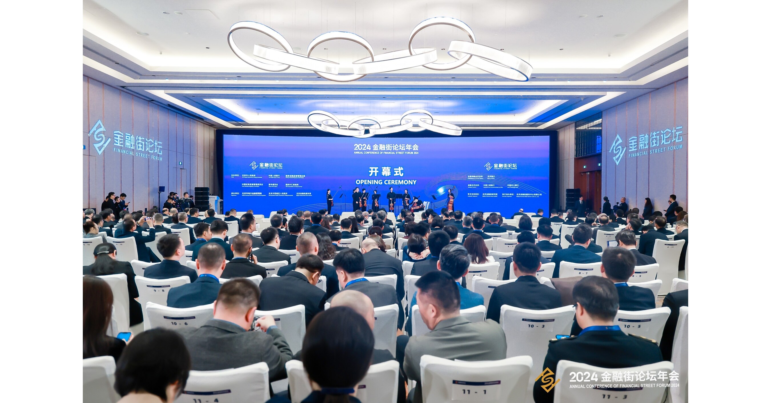 Dynamic moves help China navigate economic landscape