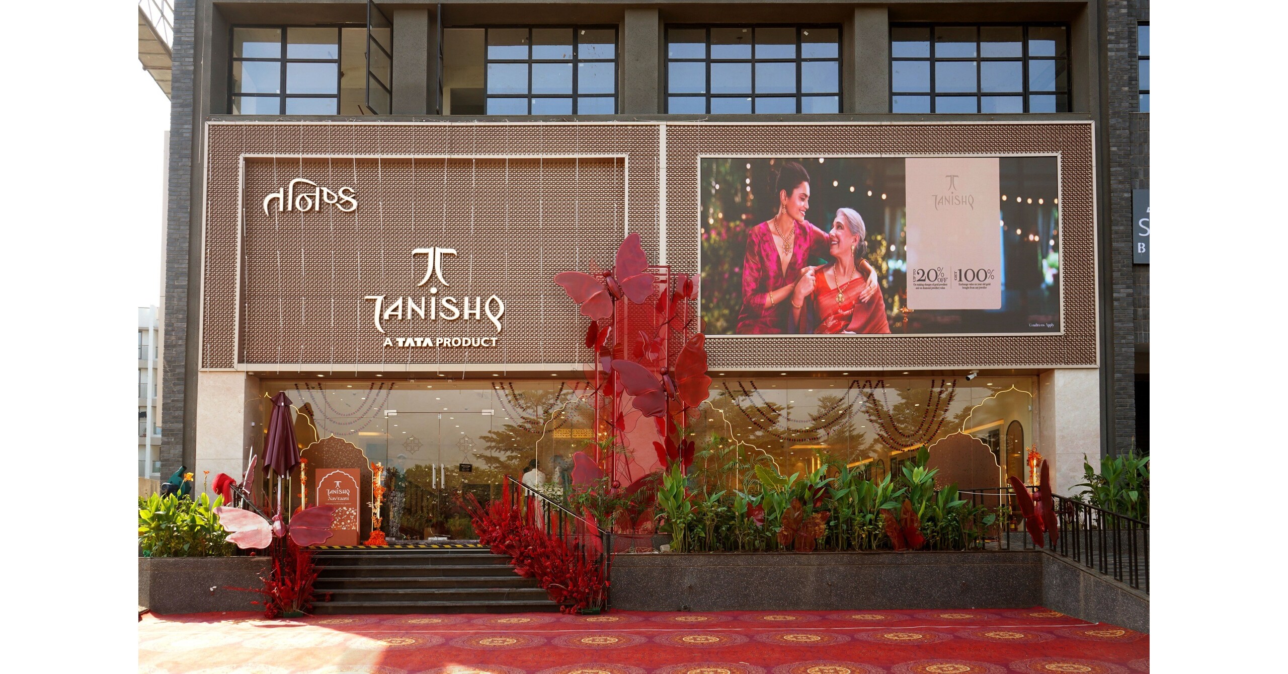 TANISHQ LAUNCHES ITS GRAND STORE IN GANDHINAGAR, GUJARAT